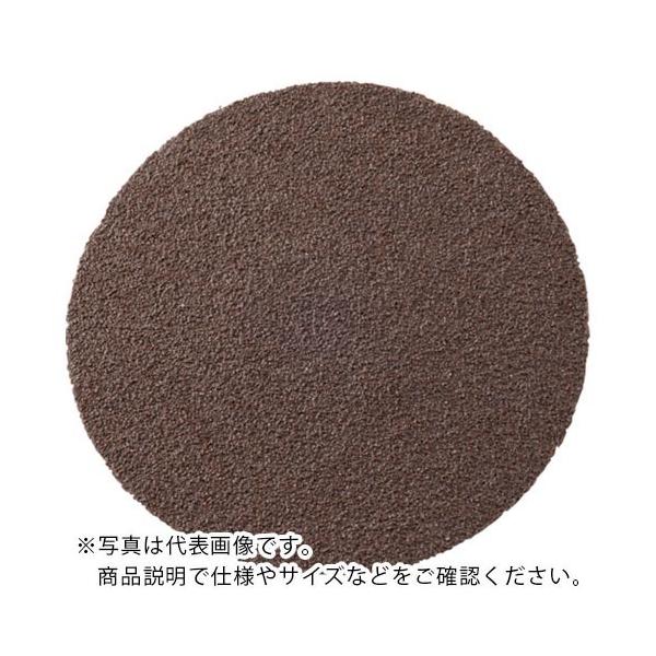 [特長]●ひとひねりで研磨材を交換、着脱できるディスクです。●ディスクのサイズ、種類、粒度が豊富です。●別売アダプターでディスクグラインダーでも使えます。●ホルダはゴム製で、過度の彫り込みを防ぎます。[仕様]●粒度(#)：180●外径(mm...