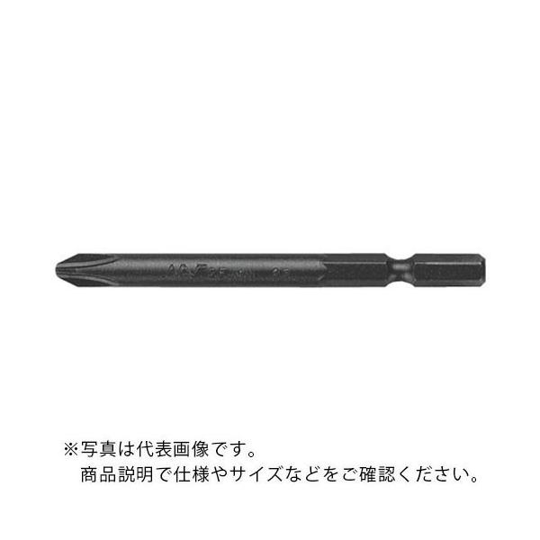 [特長]●電動ドライバー等での十字穴付きねじの締め付け用●耐久性の高い特殊ビット材を使用し、価格もリーズナブルです。[用途]●電動ドライバー等での十字穴付きねじの締め付け用[仕様]●差込×先端×全長(mm)：5×(+)2×105●ボール溝(...