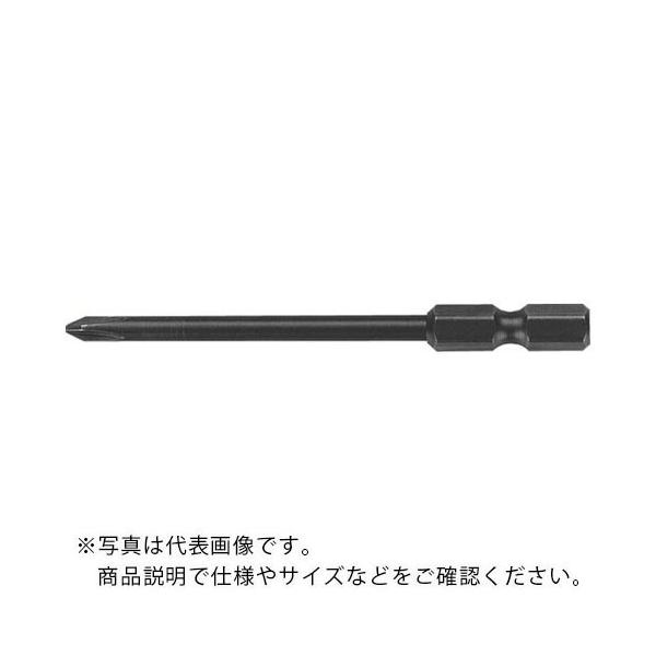 [特長]●電動ドライバー等での十字穴付きねじの締め付け用●耐久性の高い特殊ビット材を使用し、価格もリーズナブルです。[仕様]●刃先：［［＋］］2●全長(mm)：200●シャンク径(mm)：6.35●ボール溝(mm)：11.5●軸径：φ5[材...