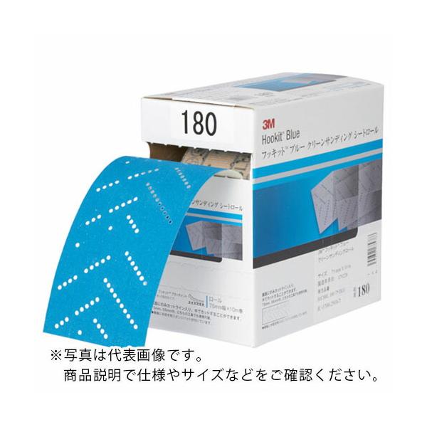 [特長]●セラミック砥粒を低番手に採用し、低番手から高番手まで安定した高い研磨性能を発揮します。●独特な規則的パターンにデザインされた穴が、研磨カスの排出性を高めて目詰まりを低減させるため、切削性、研磨持続性に優れています。●縦と横に切れ目...