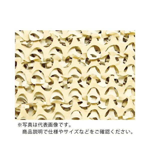 [特長]●長期間屋外で使用してもカビが生えたり腐敗したりしません。●葉の形に似せてカットされたレギュラーカットタイプです。●ファブリックのみのウルトラライトタイプです。●ウォータープルーフです。●高品質なリップストップファブリックを使用した...