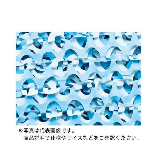 [特長]●デコレーションやインテリアに使用できるネットです。●高品質なリップストップファブリックを使用しています。●リバーシブルでご使用いただけます。●UV加工がされており長寿命です。●長期間屋外で使用してもカビが生えたり腐敗したりしません...