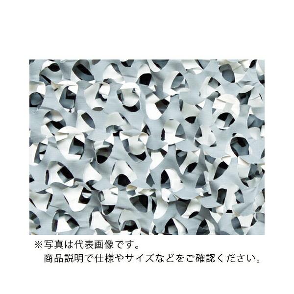 [特長]●デコレーションやインテリアに使用できるネットです。●高品質なリップストップファブリックを使用しています。●リバーシブルでご使用いただけます。●UV加工がされており長寿命です。●長期間屋外で使用してもカビが生えたり腐敗したりしません...