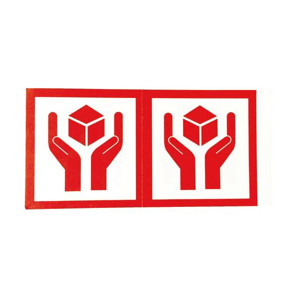[特長]●荷物に貼って注意喚起に使用します。●ミシン目付きです。[仕様]●表示内容：取扱注意●縦(mm)：58●横(mm)：115●シールタイプ●1組(1シートに表2枚・裏２枚の合計４枚×10シート)●シートの間に透明剥離シート有り[材質／...
