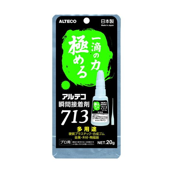 [特長]●多用途に使える瞬間接着剤です。●『極める』シリーズ中、硬化速度が最も早いタイプになります。●細口ノズルが2つ付属しているので細密塗布も可能です。●光による黄変や湿気を防ぐAL袋はチャック付きです。[仕様]●色：透明●容量(g)：2...