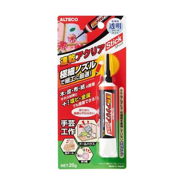 [特長]●特殊細口ノズルで作業性に特化させた速乾アクリアのスティックタイプです。●硬化被膜は柔らかく透明な為、はみ出し部の除去等もきれいに行えます。●硬化後透明で片面が多孔質材であれば、塩ビ・金属にも接着可能な多用途タイプです。●布や皮など...
