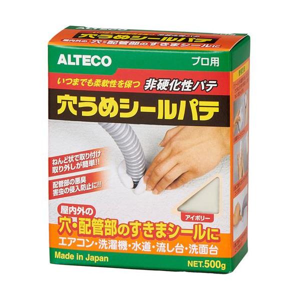 [特長]●穴うめ、シールしてからも固まらず柔軟性を保ち、耐水性、防水性に優れる難燃性(自己消火性)パテです。●シール後、水性・油性各種ペンキの塗装が可能です。[仕様]●色：アイボリー●容量(g)：500●硬化時間：硬化しない●施工面積：30...