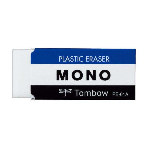 [特長]●事務・製図に最適な消しゴムです。●優れた消字性能と消し心地で、鉛筆・シャープペンの筆記線をきれいに消去できます。[仕様]●縦(mm)：43●横(mm)：17●厚さ(mm)：11●フタル酸エステル不使用