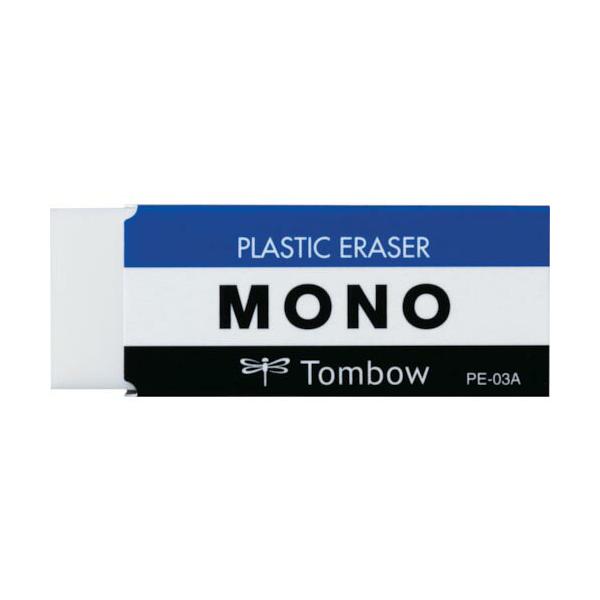 [特長]●事務・製図に最適な消しゴムです。●優れた消字性能と消し心地で、鉛筆・シャープペンの筆記線をきれいに消去できます。[仕様]●縦(mm)：55●横(mm)：20●厚さ(mm)：11●フタル酸エステル不使用