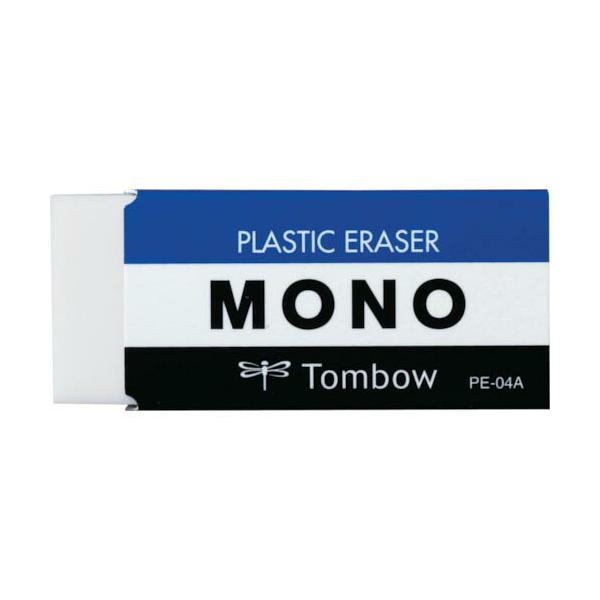 [特長]●事務・製図に最適な消しゴムです。●優れた消字性能と消し心地で、鉛筆・シャープペンの筆記線をきれいに消去できます。[仕様]●縦(mm)：55●横(mm)：23●厚さ(mm)：11●フタル酸エステル不使用