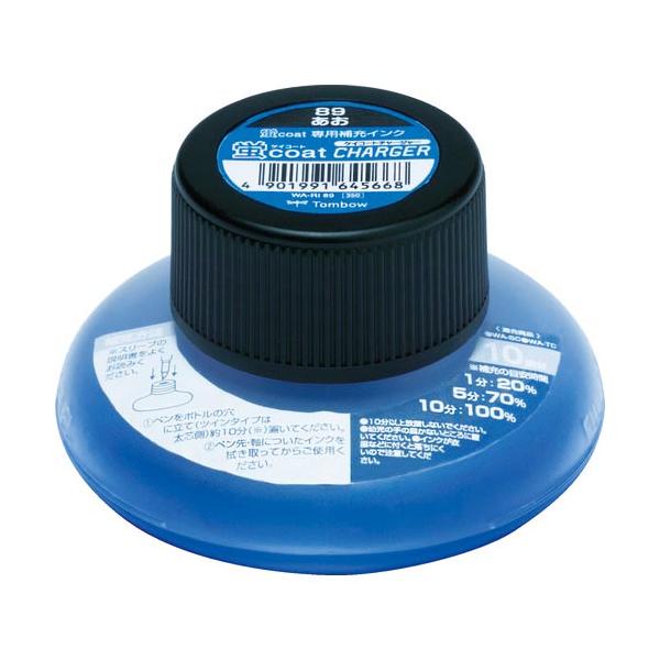 [特長]●蛍コートを立てるだけで簡単にインクチャージできます。●ボトル1本で蛍コート約10本分チャージできます。[仕様]●インク色：青●容量(ml)：11●インクタイプ：水性顔料●色：青[材質／仕上]●キャップ・ペンホルダー・ボトル:ポリプ...