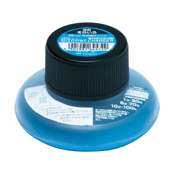 [特長]●蛍コートを立てるだけで簡単にインクチャージできます。●ボトル1本で蛍コート約10本分チャージできます。[仕様]●インク色：空●容量(ml)：11●インクタイプ：水性顔料●色：空[材質／仕上]●キャップ・ペンホルダー・ボトル:ポリプ...