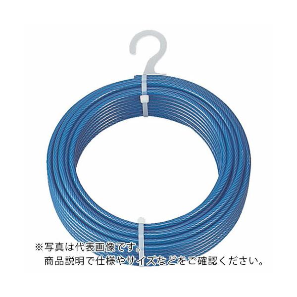 [特長]●メッキ付ワイヤロープにPVC被覆を施した物で、耐食性、美観などを要求される場合に使われます。●油を嫌う場所、人体などに触れる場所などに使われます。[仕様]●ロープ径(mm)：9(11)●長さ(m)：20●使用荷重(kg)：610●...