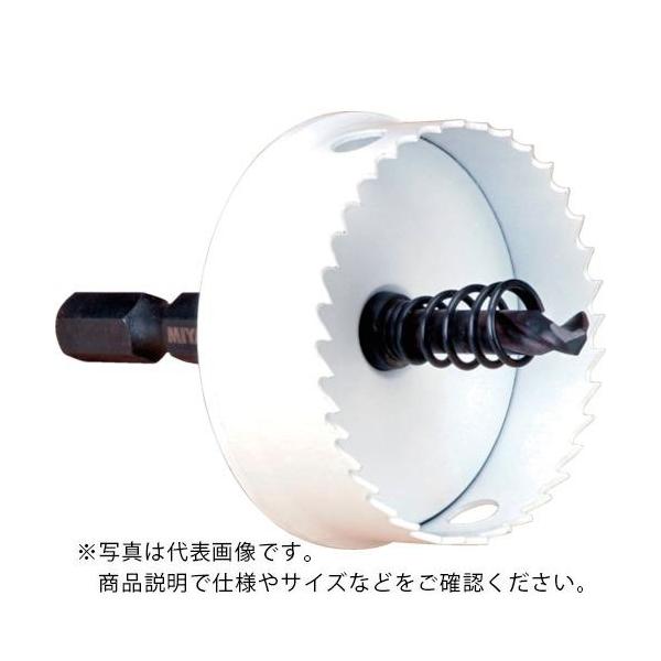 [特長]●極薄バイメタル刃（刃厚0.6mm）を使用しています。●切削抵抗を抑え、充電ドリル、インパクトドリルでの穴あけに最適です。[仕様]●刃径(mm)：17●ふところ深さ(mm)：10●シャンク形状：六角軸(6.35mm)●シャンク径(m...