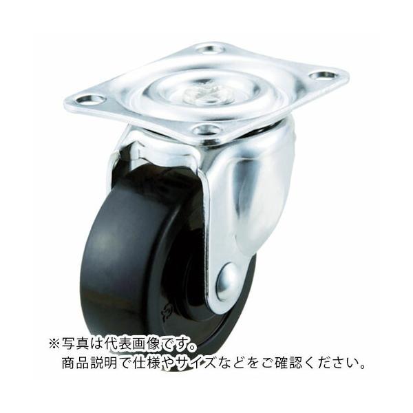 [特長]●標準的な小型キャスターで、最小サイズから取りそろえています。[仕様]●許容荷重(daN)：30●許容荷重(kgf)：30.6●車輪径D(mm)：50●車輪幅(mm)：20●取付高H(mm)：65●取付座A(mm)：59●取付座B(...