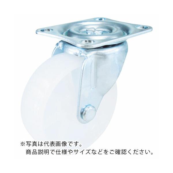 [特長]●走行性、耐荷重性を備えた小型キャスターです。[仕様]●許容荷重(daN)：28●許容荷重(kgf)：28.6●車輪径D(mm)：38●車輪幅(mm)：16●取付高H(mm)：50●取付座A(mm)：46●取付座B(mm)：38●取...