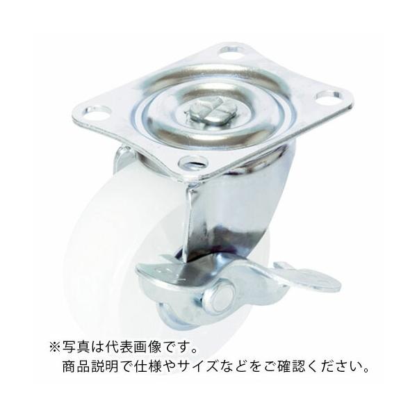 [特長]●走行性、耐荷重性を備えた小型キャスターです。[仕様]●許容荷重(daN)：55●許容荷重(kgf)：56.1●車輪径D(mm)：65●車輪幅(mm)：25●取付高H(mm)：80●取付座A(mm)：70●取付座B(mm)：58●取...
