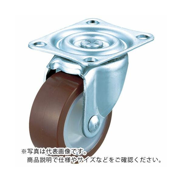 [特長]●標準的な小型キャスターです。●ウレタン車輪は耐油性、耐摩耗性に優れています。[仕様]●許容荷重(daN)：65●許容荷重(kgf)：66.3●車輪径D(mm)：75●車輪幅(mm)：26●取付高H(mm)：90●取付座A(mm)：...