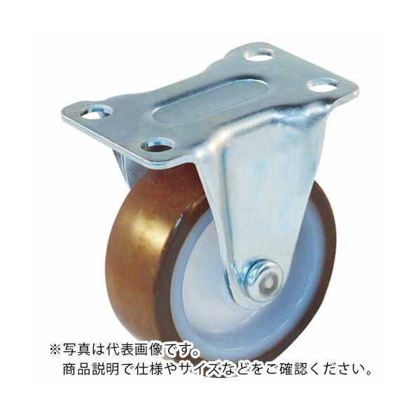 [特長]●標準的な小型キャスターです。●ウレタン車輪は耐油性、耐摩耗性に優れています。[仕様]●許容荷重(daN)：38●許容荷重(kgf)：38.8●車輪径D(mm)：50●車輪幅(mm)：21●取付高H(mm)：65●取付座A(mm)：...