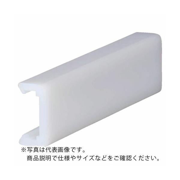[特長]●コンベヤラインのガイドレールなどに使用できます。●搬送容器の破損防止・騒音の低減などの効果を得ることができます。[用途]●ガイドレールに。●搬送物の破損防止に。●騒音低減い。●ライン軽量化に。[仕様]●長さ(mm)：4000●ガイ...