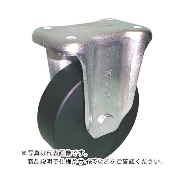 [特長]●体積固有抵抗値10[[の2乗]]〜10[[の4乗]]Ω・cmです。●優れた導電性能で静電気を放出します。[仕様]●車輪径D(mm)：150●許容荷重(daN)：539●許容荷重(kgf)：550●車輪幅(mm)：47●取付高H(m...