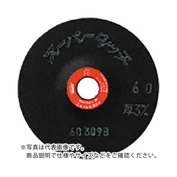 [特長]●鋼材の種類によって砥石を使い分ける必要がなく、粒度の設定のみで対応できます。[仕様]●粒度(#)：36●外径(mm)：100●厚さ(mm)：3●穴径(mm)：15●最高使用周速度(m/s)：72●最高使用回転数(rpm)：1375...