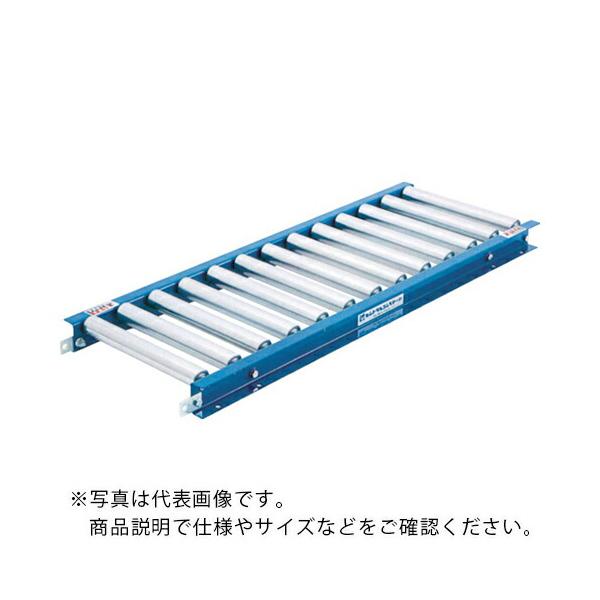 [特長]●汎用性に富んだ標準タイプです。（中荷重用）[仕様]●ローラー径(mm)：38.1●ローラー幅(mm)：400●ピッチ(mm)：150●機長(mm)：1000●ローラー耐荷重(kg/本)：100●肉厚(mm)：1.2●全幅(mm)：...