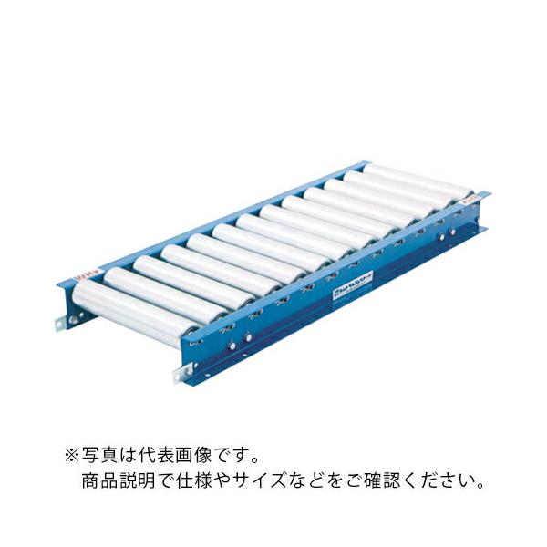 [特長]●汎用性に富んだ標準タイプです。（中荷重用）[仕様]●ローラー径(mm)：57.2●ローラー幅(mm)：200●ピッチ(mm)：150●機長(mm)：1000●ローラー耐荷重(kg/本)：160●肉厚(mm)：1.4●全幅(mm)：...