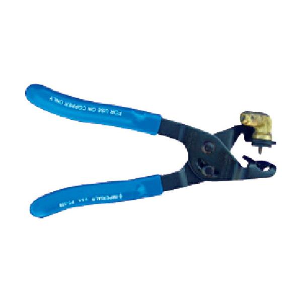 [特長]●家庭用冷蔵庫、ショーケース等密閉式のサービスポートがないシステムからの冷媒回収作業用としてご使用ください。●チューブのサイズによる調整の必要はありませんチューブのサイズによる調整の必要はありません。[仕様]●適合銅管(O.D.)：...