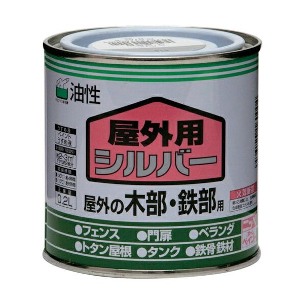 [特長]●輝度の高いアルミニウム顔料を使用していますので、金属光沢の彩やかなシルバー仕上げが得られます。●鱗片（リンペン）状のアルミニウムが、光や熱を反射しますので建物やタンクの温度が上昇するのを防ぎます。●水分や紫外線の透過を防ぎますので...