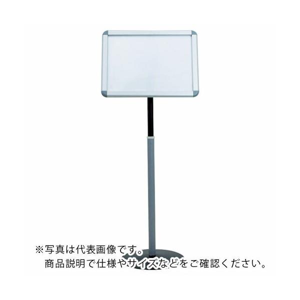 [特長]●上から下に見やすい角度設計です。●四方向のパネル縁が開き、中のサインが簡単に交換できます。●無光沢のプラスチックシートは塵およびまぶしさを防ぎます。●縦、横兼用で使用できます。●屋内でも屋外でも使用出来ます。●高さ調整ができます。...