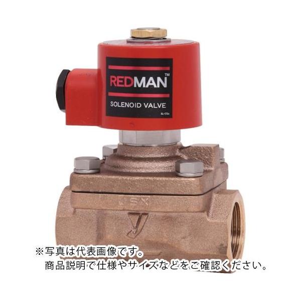 [特長]●ウォーターハンマーの衝撃を軽減し、かつ閉弁時間の短縮を実現しました。●弁部は合成ゴムを使用し、弁座漏れ量はありません。[仕様]●適用圧力(MPa)：0〜1.0(真空使用不可)●最低作動差圧(MPa)：0(コイル横向けの場合は差圧0...