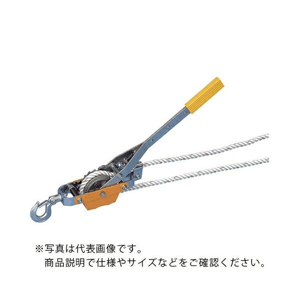 [特長]●通線・張線作業に大活躍です。[仕様]●張線能力(kg)：200●ロープ径(mm)：10●ロープ長さ(m)：10●ロープ破断荷重(kN)：20.6●ロープ形状：3本打ち[材質／仕上]●スチール