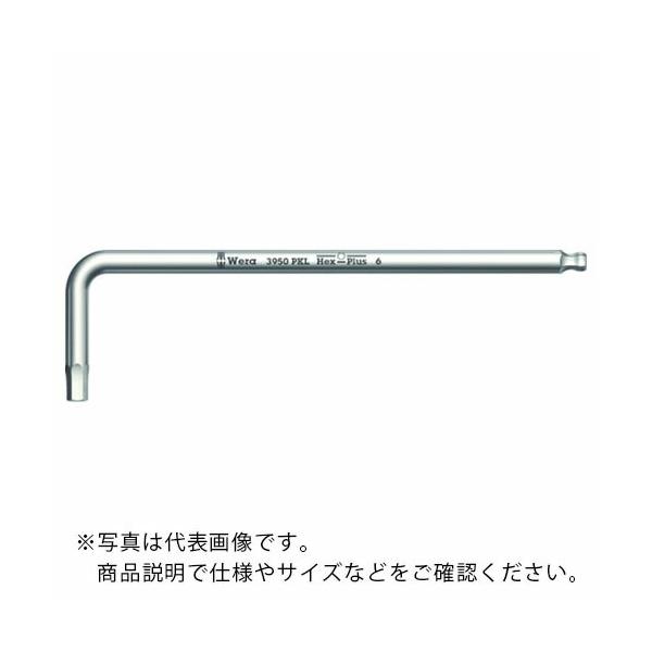 [特長]●Wera独自のHex-Plusと呼ばれる面接触構造により、六角ねじ穴の内側を傷めず、ねじの長寿命化に貢献します。●高いトルク伝達率により作業効率もアップします。[仕様]●対辺寸法(mm)：3●首下寸法(mm)：21●全長(mm)：...