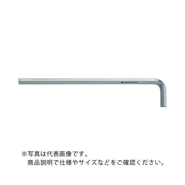 [特長]●サイズ1.27mm以上はニッケルクロームメッキされており、耐錆性と長寿命を可能にしています。●エッジは軽く隅取りしてあり、レンチをたやすくネジ穴に差し込むことができます。●硬度はHRC59と大変高く、しかも強靭に作られているので、...