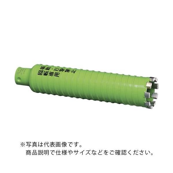 [特長]●乾式でブロック、重量・化粧ブロック、押し出し成形セメントの穴あけが可能です。●超硬付センターピンにより位置決めが確実に行えます。●カッターは外周ねじで切り粉の排出が良好です。[仕様]●刃径(mm)：150●有効長(mm)：150●...