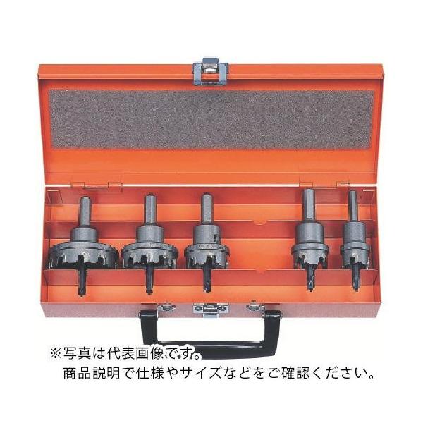 [特長]●厚み4mm以下の被削材を楽々穴あけできます。●ハイス刃に比べて、高回転の電動機が使用でき、スピーディーな穴あけが可能です。●ステンレスもスムーズな穴あけです。[仕様]●刃厚(mm)：2.5●278電材Aキット[セット内容／付属品]...