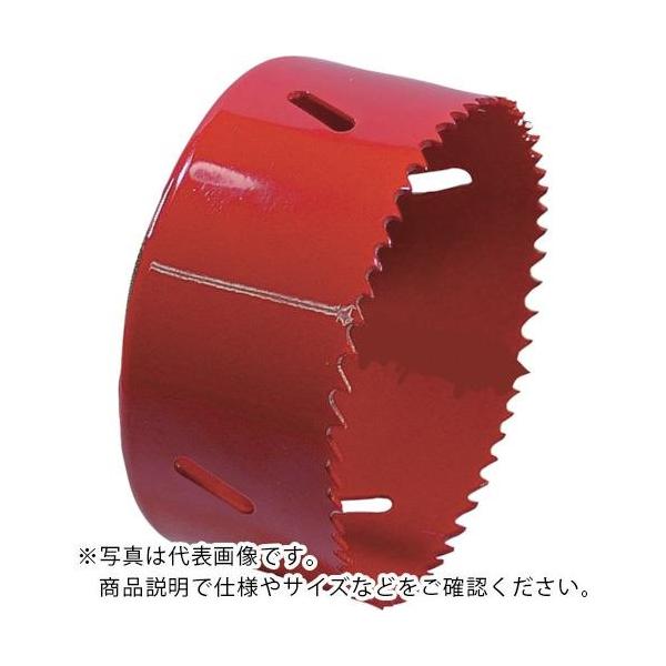 [特長]●カッターのみの交換により大変経済的です。●超硬付センターピンの使用により、位置決め時の滑りなどがありません●オートロック・マニュアルリリースで操作性に優れています。[仕様]●刃径(mm)：45●有効長(mm)：38●シャンク径：ス...