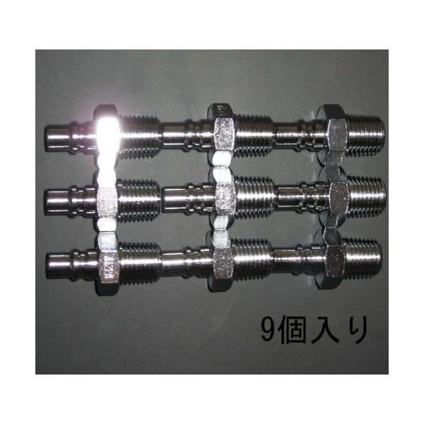 ※商品画像はサイズ違いや色違いを含む代表画像(イメージ)を　使用している場合がございますので　購入前に必ず仕様の確認をお願いいたします。※商品の仕様は下に記載がございます。※仕様はメーカーより提供頂いておりますが、　メーカーHPでより詳しい...