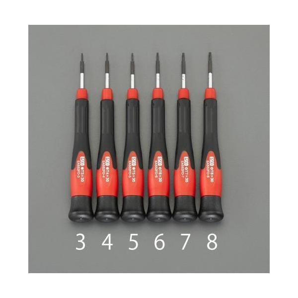 ※商品画像はサイズ違いや色違いを含む代表画像(イメージ)を　使用している場合がございますので　購入前に必ず仕様の確認をお願いいたします。※商品の仕様は下に記載がございます。※仕様はメーカーより提供頂いておりますが、　メーカーHPでより詳しい...