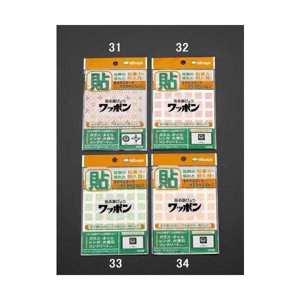 ※商品画像はサイズ違いや色違いを含む代表画像(イメージ)を　使用している場合がございますので　購入前に必ず仕様の確認をお願いいたします。※商品の仕様は下に記載がございます。※仕様はメーカーより提供頂いておりますが、　メーカーHPでより詳しい...