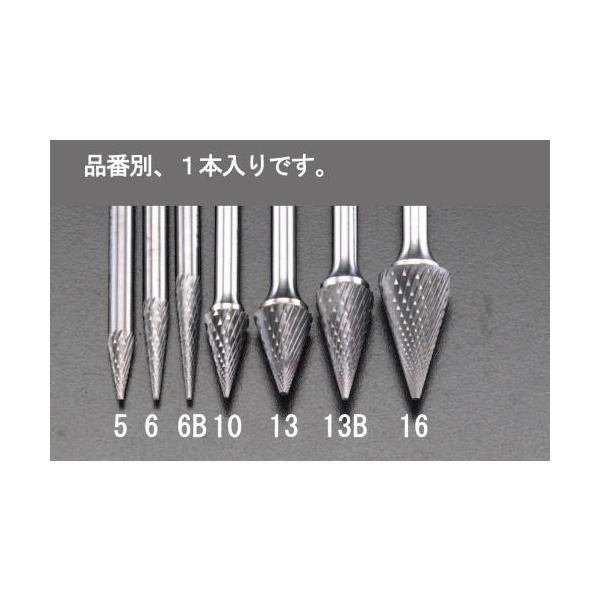 ※商品画像はサイズ違いや色違いを含む代表画像(イメージ)を　使用している場合がございますので　購入前に必ず仕様の確認をお願いいたします。※商品の仕様は下に記載がございます。※仕様はメーカーより提供頂いておりますが、　メーカーHPでより詳しい...