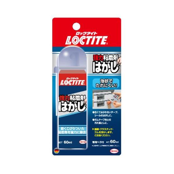 ※商品画像はサイズ違いや色違いを含む代表画像(イメージ)を　使用している場合がございますので　購入前に必ず仕様の確認をお願いいたします。※商品の仕様は下に記載がございます。※仕様はメーカーより提供頂いておりますが、　メーカーHPでより詳しい...