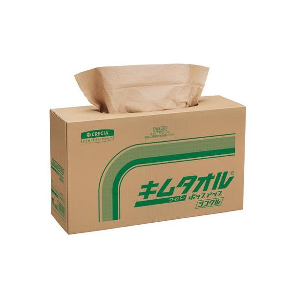 ※商品画像はサイズ違いや色違いを含む代表画像(イメージ)を　使用している場合がございますので　購入前に必ず仕様の確認をお願いいたします。※商品の仕様は下に記載がございます。※仕様はメーカーより提供頂いておりますが、　メーカーHPでより詳しい...