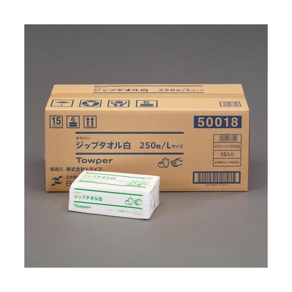 ※商品画像はサイズ違いや色違いを含む代表画像(イメージ)を　使用している場合がございますので　購入前に必ず仕様の確認をお願いいたします。※商品の仕様は下に記載がございます。※仕様はメーカーより提供頂いておりますが、　メーカーHPでより詳しい...