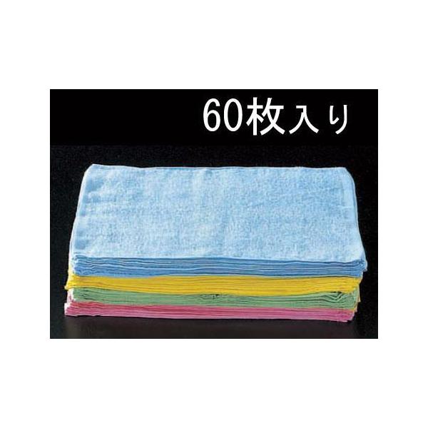 ※商品画像はサイズ違いや色違いを含む代表画像(イメージ)を　使用している場合がございますので　購入前に必ず仕様の確認をお願いいたします。※商品の仕様は下に記載がございます。※仕様はメーカーより提供頂いておりますが、　メーカーHPでより詳しい...