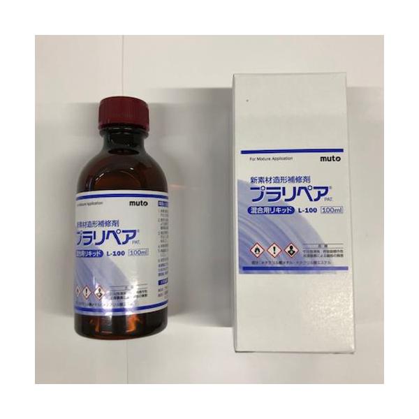 ※商品画像はサイズ違いや色違いを含む代表画像(イメージ)を　使用している場合がございますので　購入前に必ず仕様の確認をお願いいたします。※商品の仕様は下に記載がございます。※仕様はメーカーより提供頂いておりますが、　メーカーHPでより詳しい...