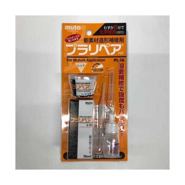 ※商品画像はサイズ違いや色違いを含む代表画像(イメージ)を　使用している場合がございますので　購入前に必ず仕様の確認をお願いいたします。※商品の仕様は下に記載がございます。※仕様はメーカーより提供頂いておりますが、　メーカーHPでより詳しい...