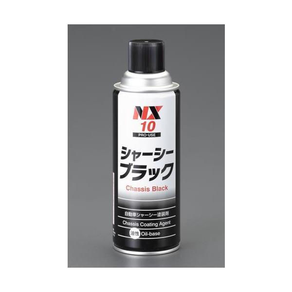 ※商品画像はサイズ違いや色違いを含む代表画像(イメージ)を　使用している場合がございますので　購入前に必ず仕様の確認をお願いいたします。※商品の仕様は下に記載がございます。※仕様はメーカーより提供頂いておりますが、　メーカーHPでより詳しい...