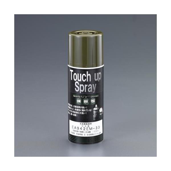 ※商品画像はサイズ違いや色違いを含む代表画像(イメージ)を　使用している場合がございますので　購入前に必ず仕様の確認をお願いいたします。※商品の仕様は下に記載がございます。※仕様はメーカーより提供頂いておりますが、　メーカーHPでより詳しい...